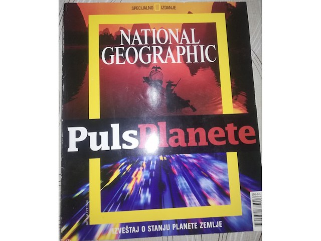 National geographic specijal Puls planete 2008