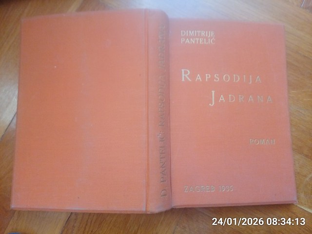 DIMITRIJE PANTELIĆ, RAPSODIJA JADRANA