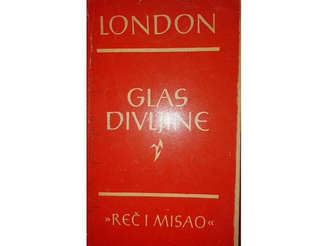Glas Divljine Londo