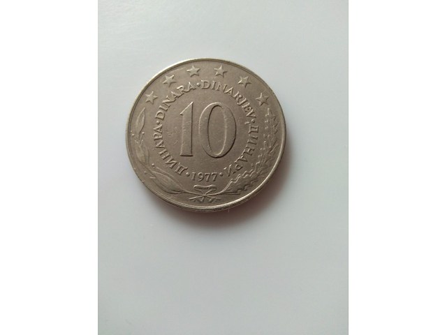 10 dinara  1977.