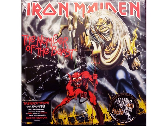 3LP IRON MAIDEN - Number /Hammersmith, 2022 NEOTPAKOVAN
