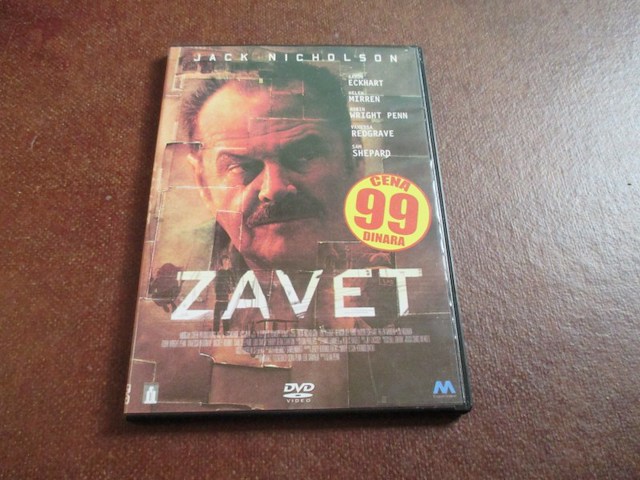 ZAVET