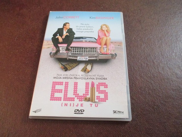 ELVIS (ni)je TU
