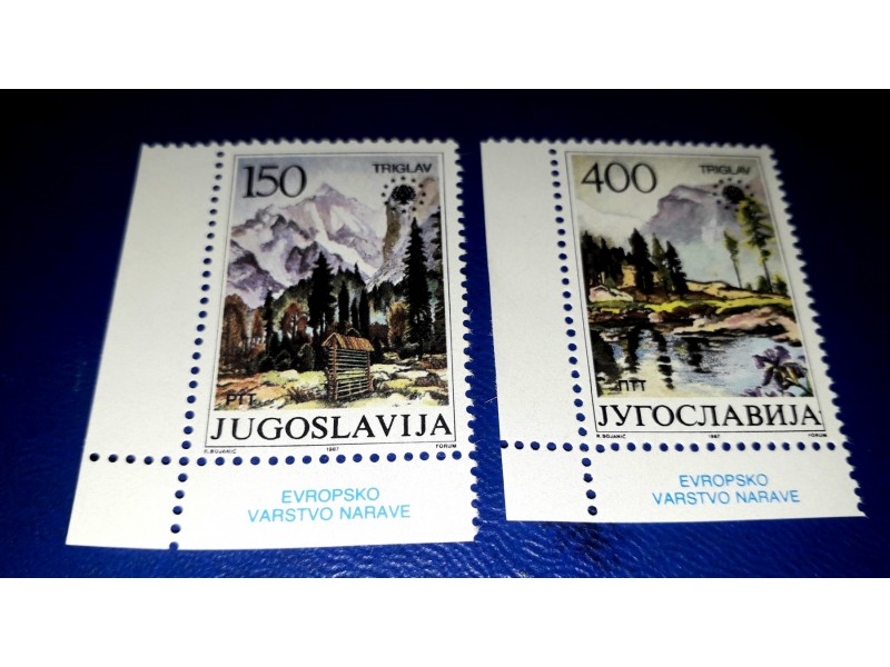 YU 1987 MNH - zaštita