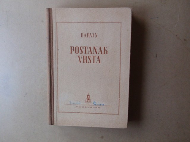 Čarls Darvin - POSTANAK VRSTA