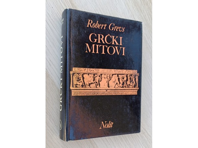 GRCKI MITOVI- Robert Grevs