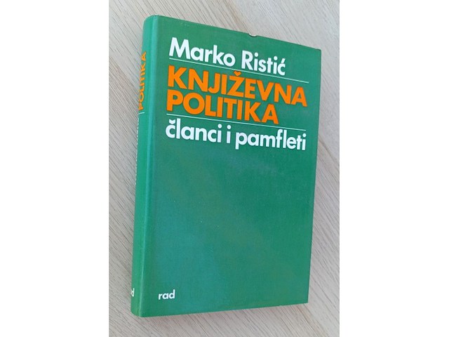 KNJIZEVNA POLITIKA- Marko Ristic