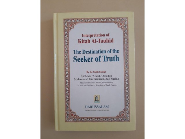 The Destination of the Seeker of Truth