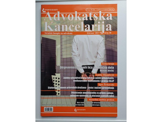 Advokatska kancelarija br. 30