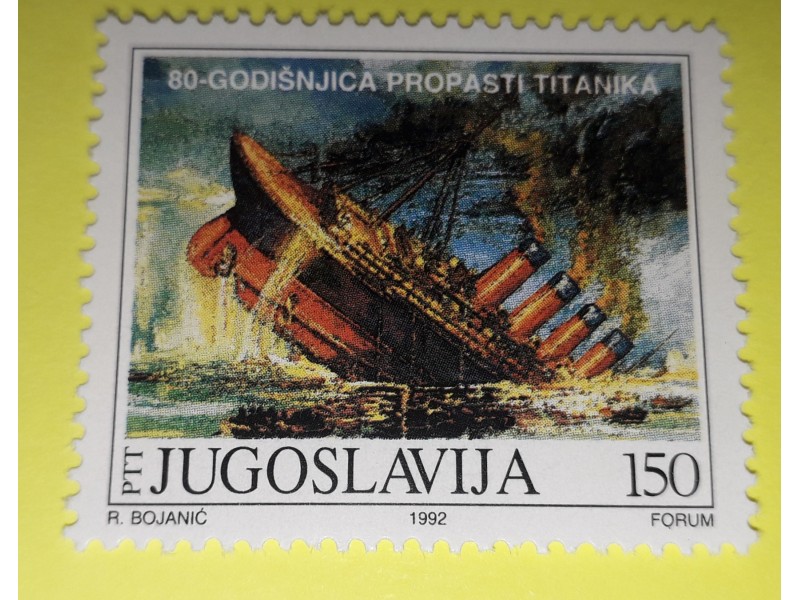 YU 1992 MNH Titanic