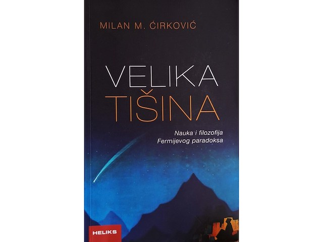 Velika tišina