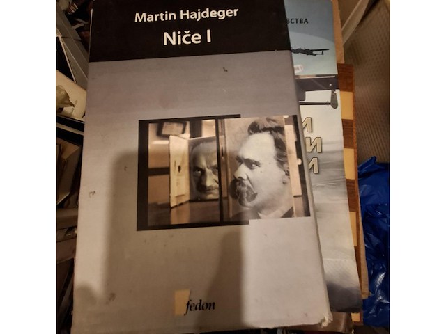 Nice I-II,Martin Hajdeger