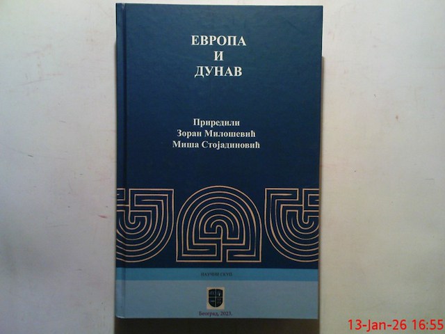 ZORAN MILOSEVIC - MISA STOJADINOVIC - EVROPA I DUNAV