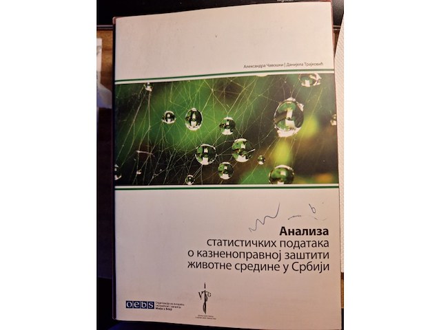 ŽIVOTNA SREDINA ANALIZA STATISTIČKIH PODATAKA O KAZNEN