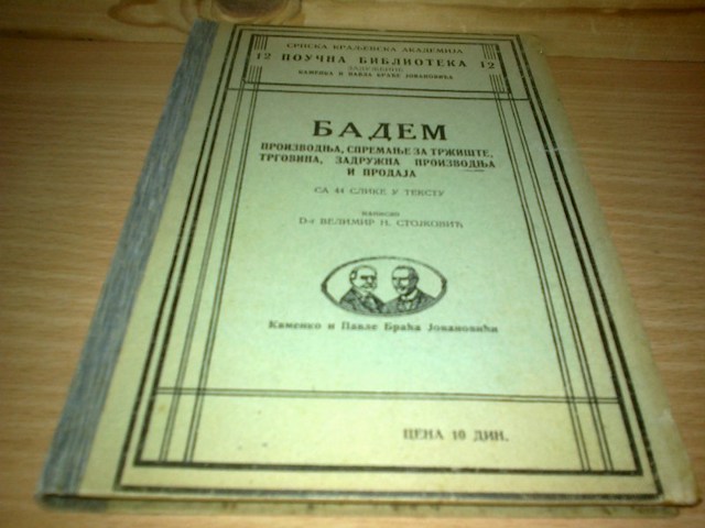 BADEM Proizvodnja,spremanje za tržište,trgovina ,1941.
