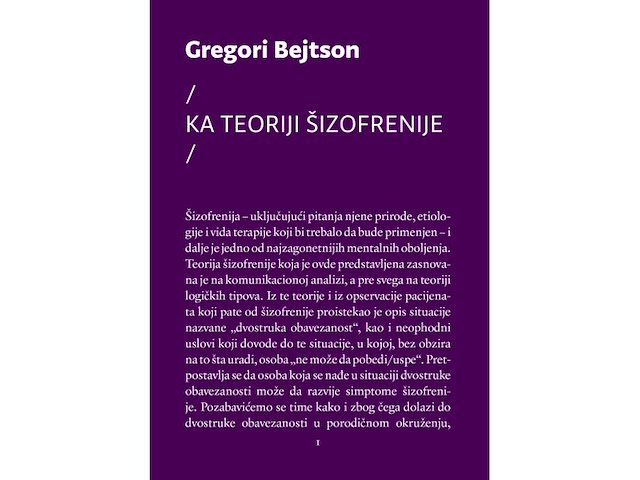 KA TEORIJI ŠIZOFRENIJE, Gregori Bejtson
