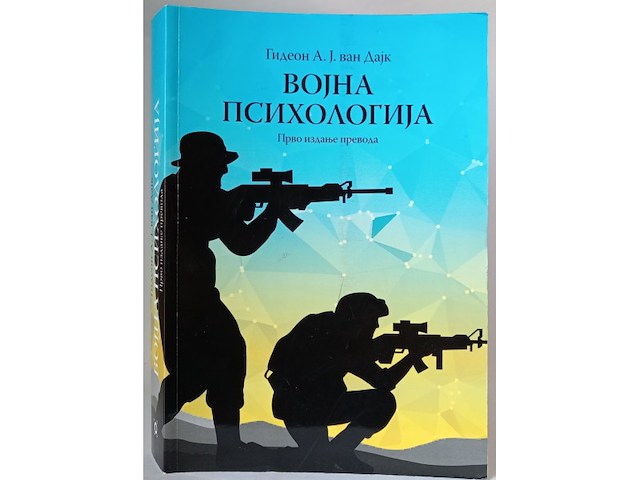 VOJNA PSIHOLOGIJA: Gideon A. J. van Dajk
