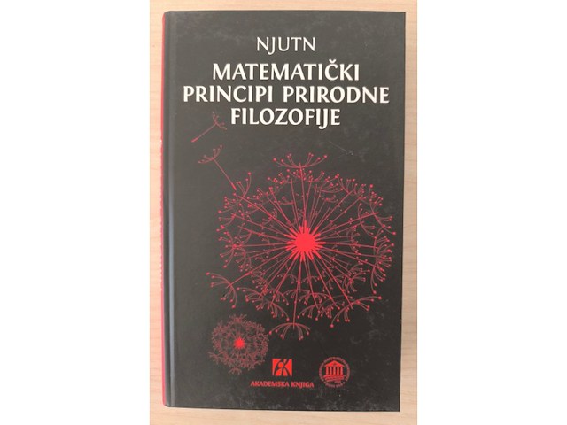 Nјutn - Matematički principi prirodne filozofije