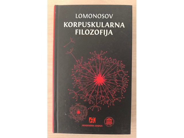 Lomonosov - Korpuskularna filozofija