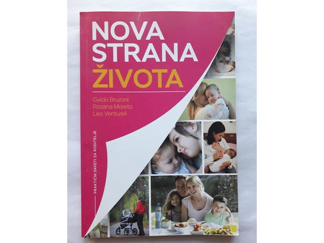 Nova strana života