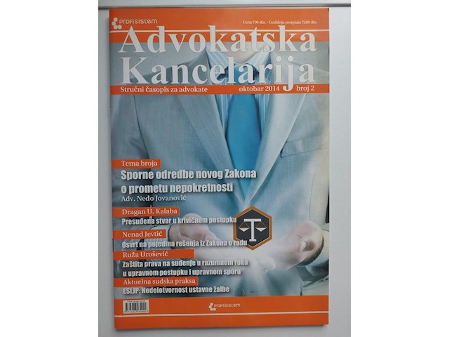 Advokatska kancelarija br. 2