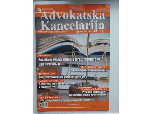 Advokatska kancelarija br. 1