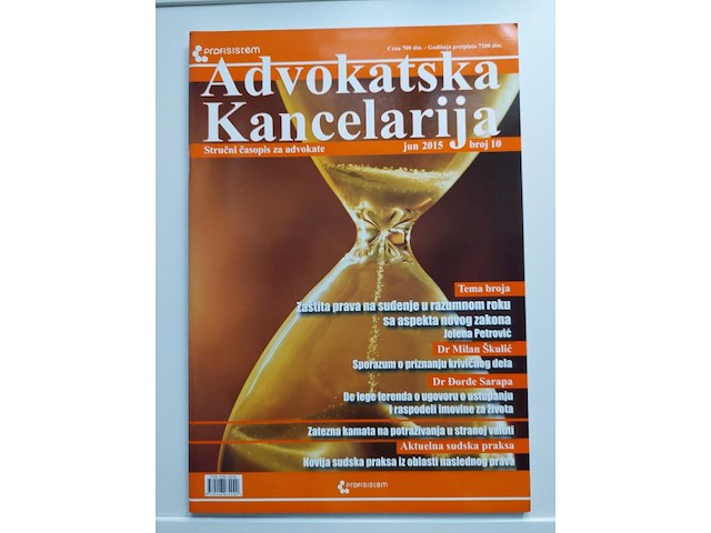 Advokatska kancelarija br. 10