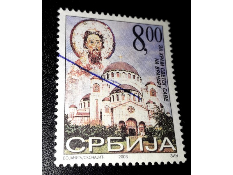 Srbija 2003 dopl.