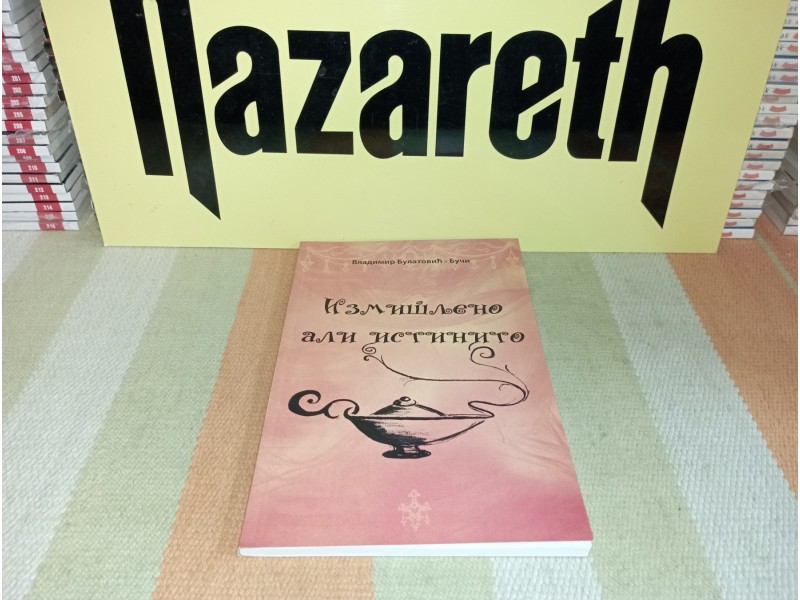 IZMIŠLJENO ALI ISTINITO Vladimir Bulatović (ekstra)