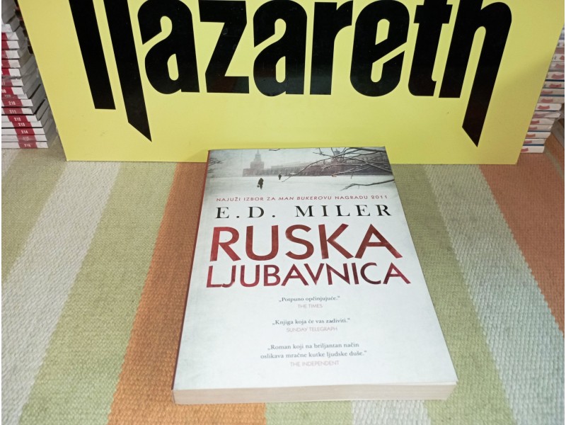RUSKA LJUBAVNICA autor: E. D. Miler (ekstra očuvana)