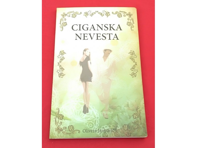 Ciganska nevesta Olivera Janković