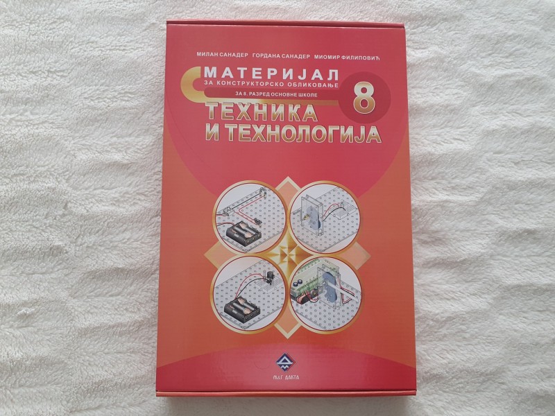 Tehnika i tehnologija materijal za 8. razred NOVO