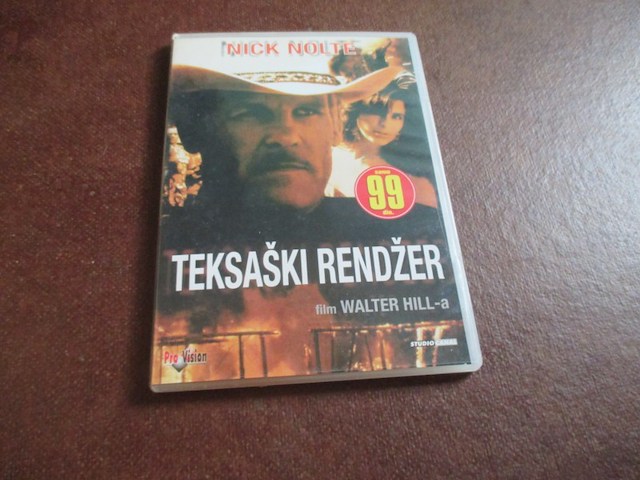TEKSAŠKI RENDŽER