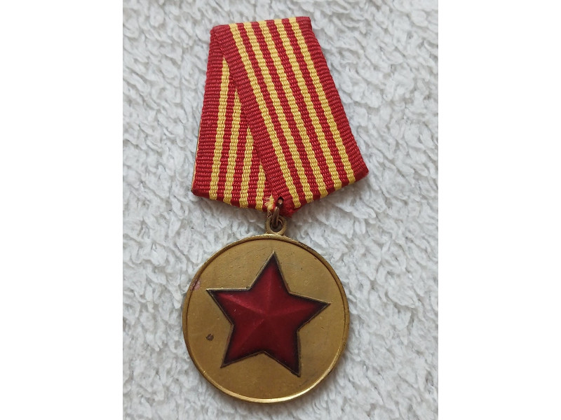 Orden Crvene zvezde Albanija medalja 4 red