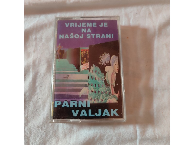 Parni Valjak vrijeme je na nasoj strani u celofanu