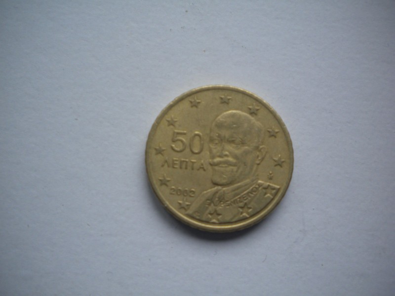 50 CENTI 2002 - GRCKA