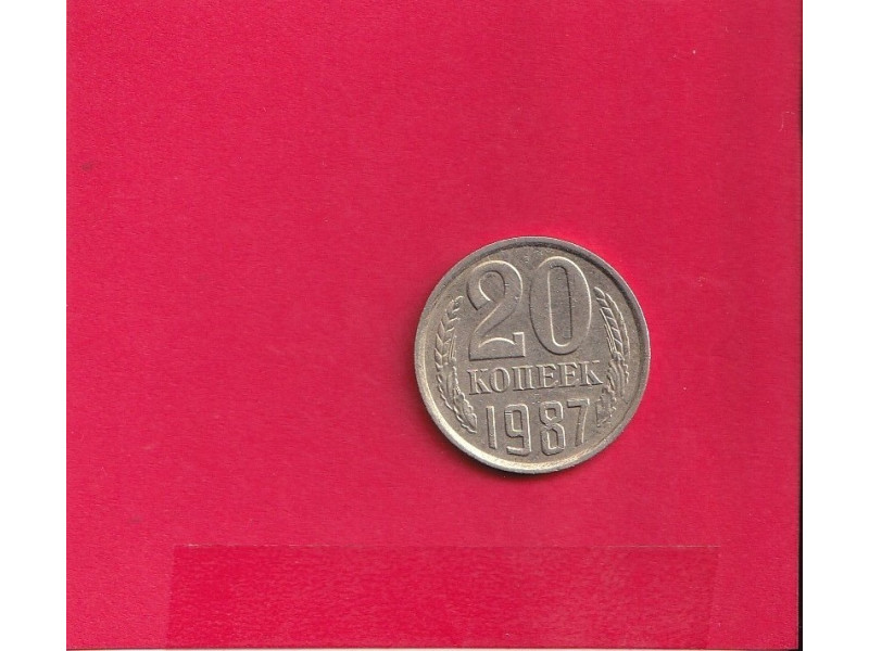 rusia 1987 20 kop.
