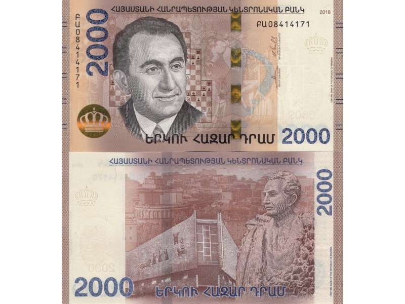 Jermenija ARMENIA 2000 Dram 2018 UNC, P-62 Polymer