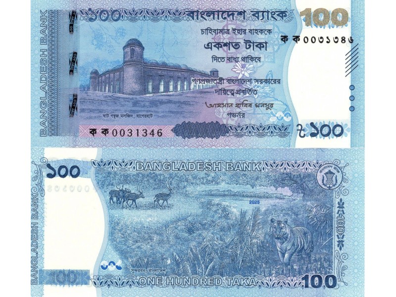 BANGLADESH Bangladeš 100 Taka 2025 UNC, P-79
