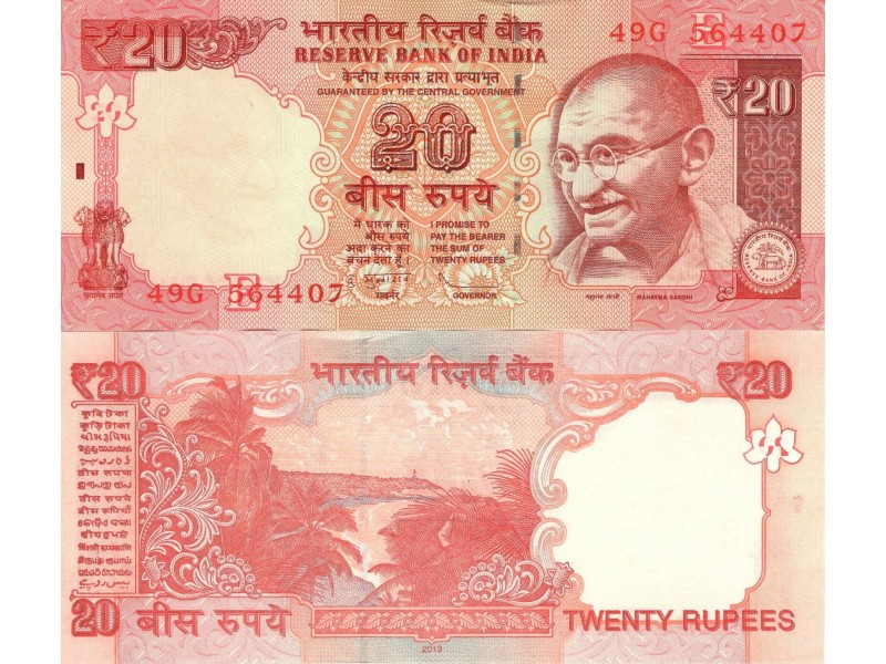 INDIA 20 Rupees 2013 UNC, P-103