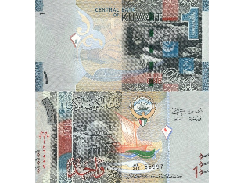 KUWAIT Kuvajt 1 Dinar 2014 UNC, P-31