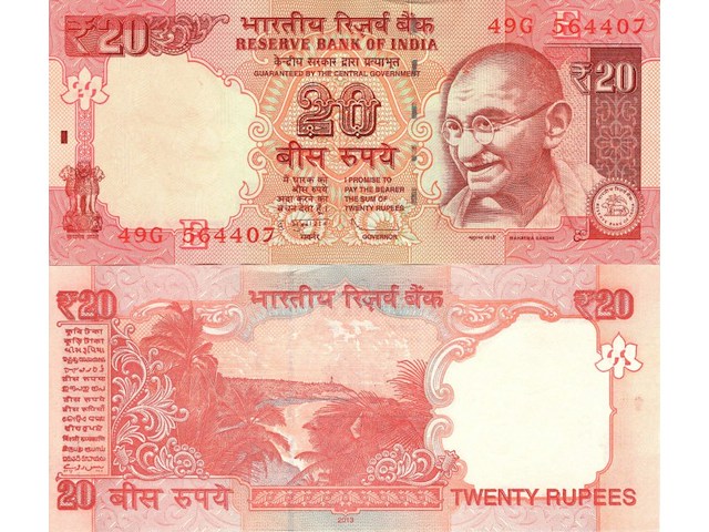 INDIA 20 Rupees 2013 UNC, P-103