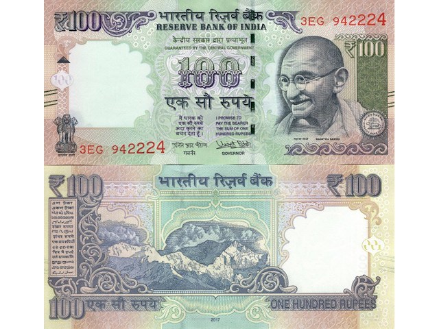 INDIA 100 Rupees 2017 UNC, P-105