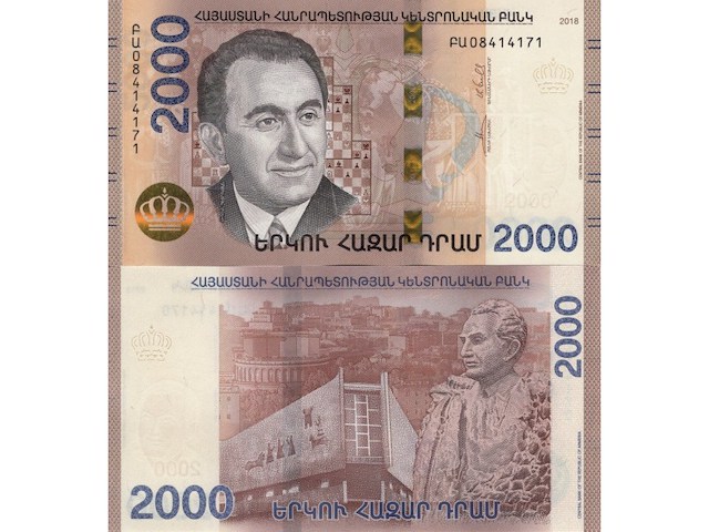 Jermenija ARMENIA 2000 Dram 2018 UNC, P-62 Polymer