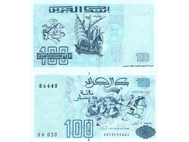 Alžir ALGERIA 100 Dinara 1992 UNC, P-137