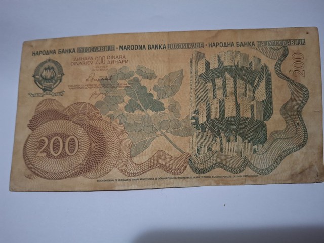 200 dinara 1990 JUGOSLAVIJA