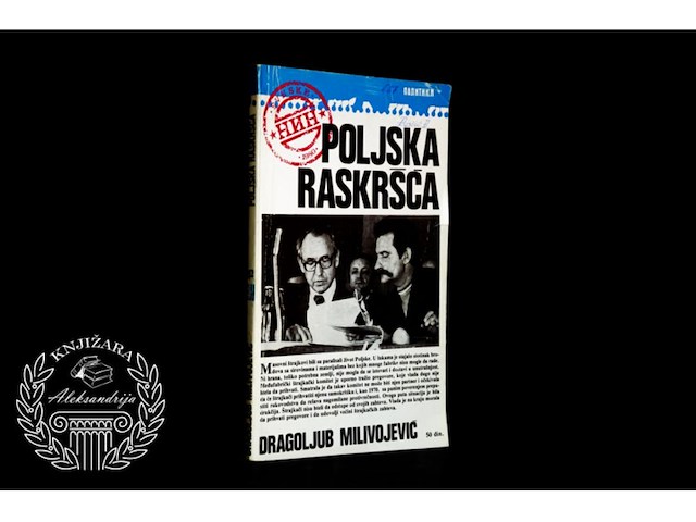 POLJSKA RASKRŠĆA - Dragoljub Milivojević