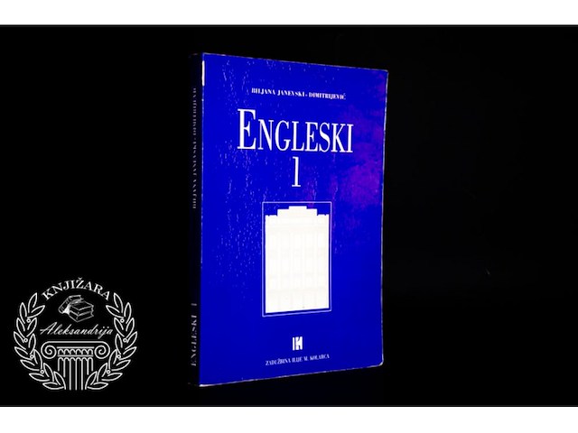 ENGLESKI 1 - Biljana Janevski Dimitrijević