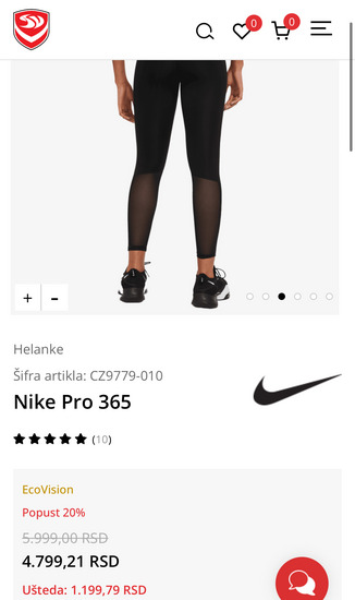 Nike helanke