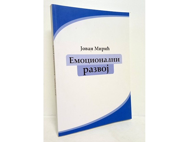 EMOCIONALNI RAZVOJ - MIRIC